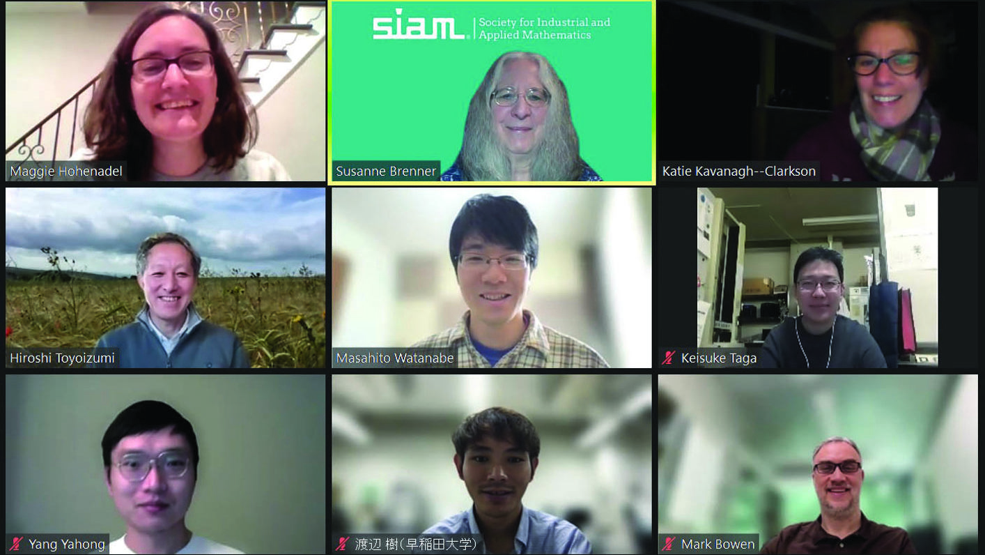 SIAM Establishes 19 New Student Chapters in 2022 | SIAM