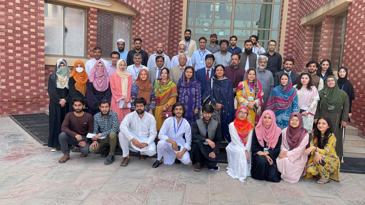 COMSATS University Islamabad SIAM Student Chapter Holds Event on Recent ...