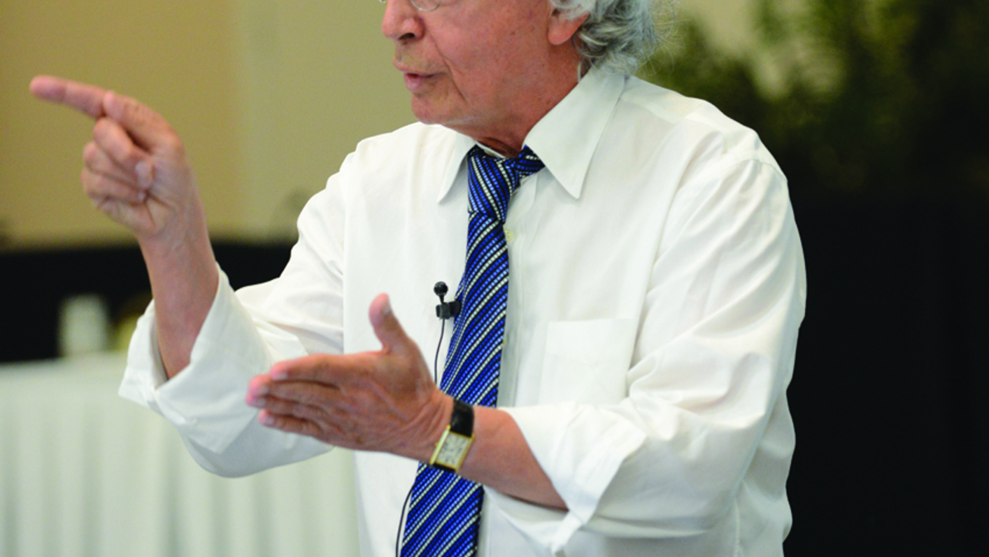 2013 SIAM Annual Meeting & Conference on Control and its Applications ...