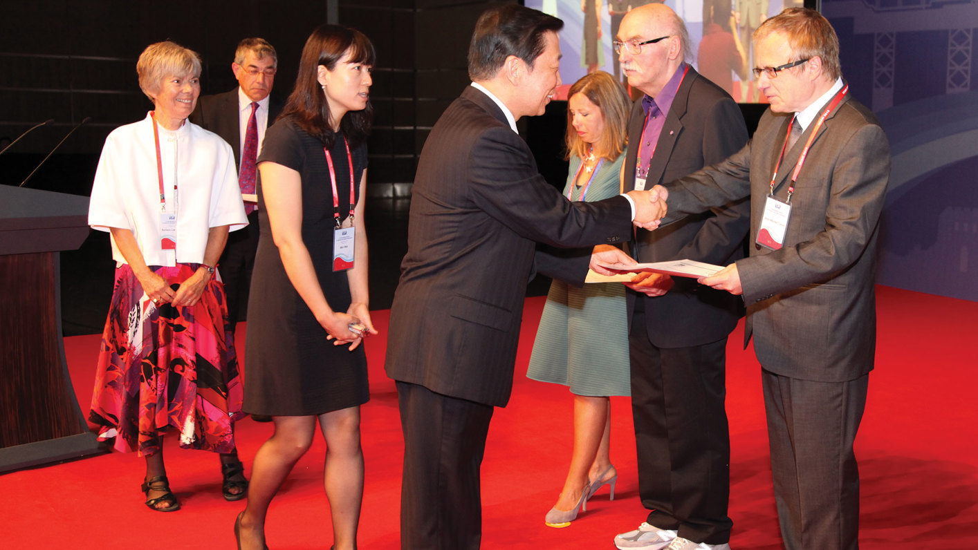 ICIAM 2015 in Beijing | SIAM