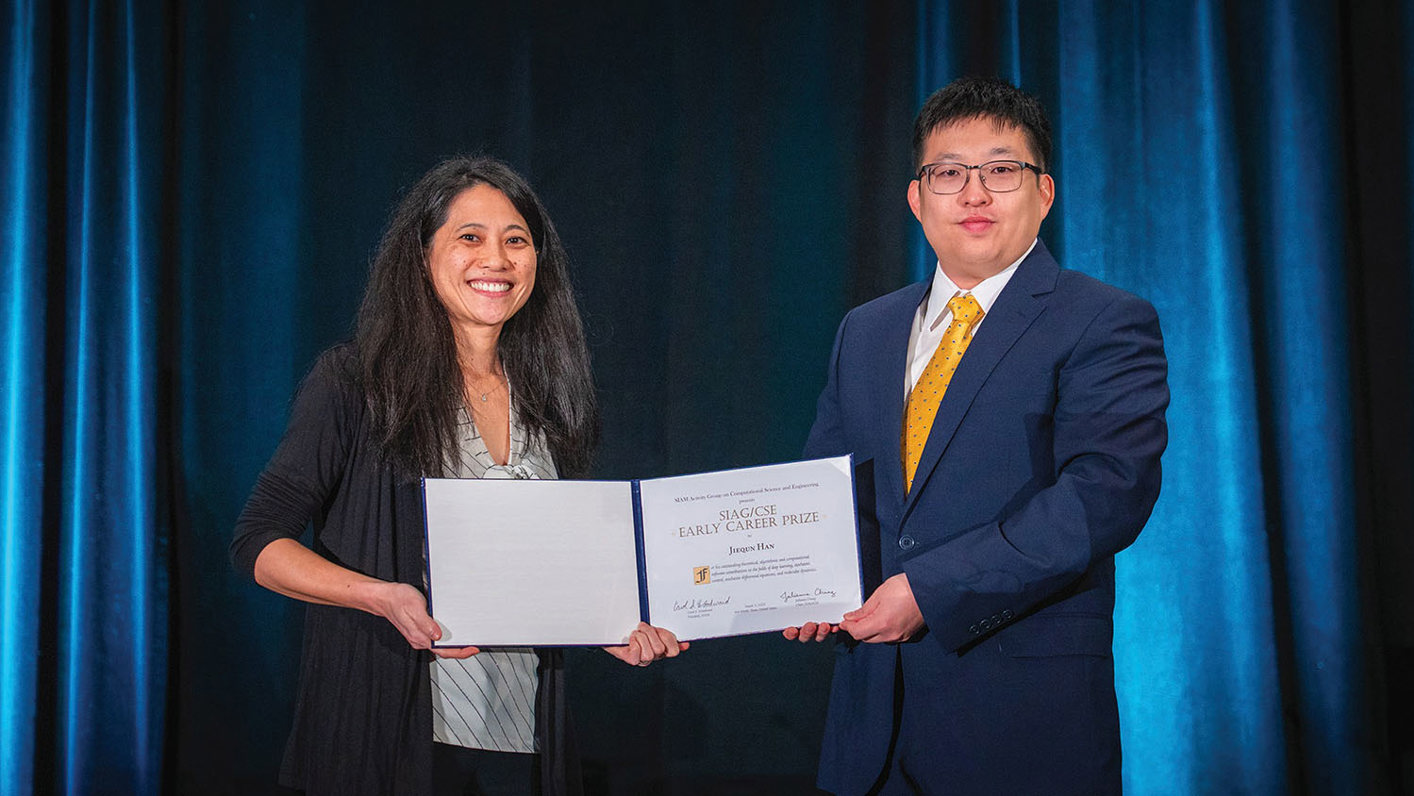 Photos from the 2025 SIAM Conference on Computational Science and ...