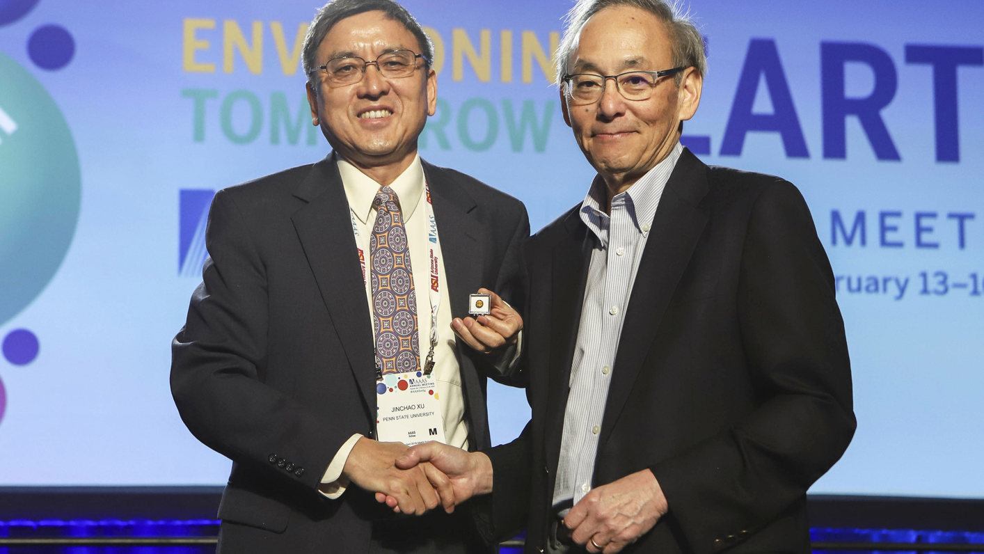 Eight SIAM Members Elected as AAAS Fellows | SIAM