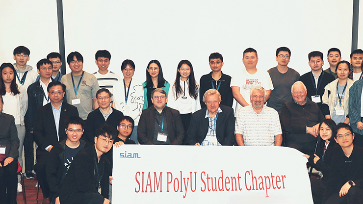 Volume 57 | Number 02 | March 2024 | SIAM