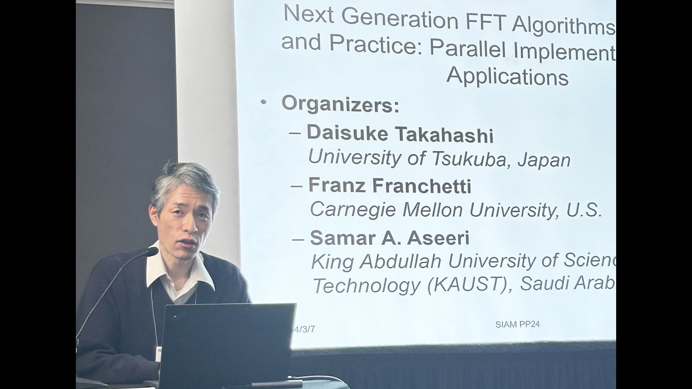 Next-generation FFT Algorithms at PP24 | SIAM