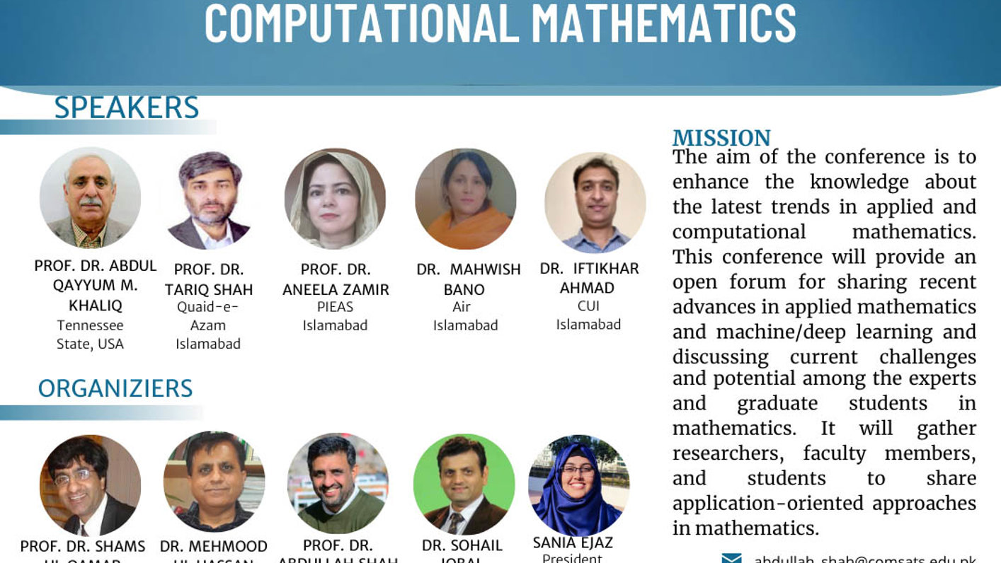 COMSATS University Islamabad SIAM Student Chapter Holds Event on Recent ...