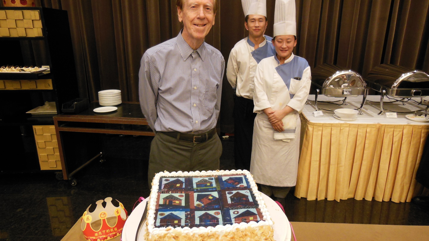 Celebration in Honor of Gil Strang | SIAM